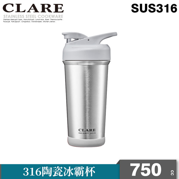 Le idea 樂德兒│CLARE 316不鏽鋼 陶瓷 冰霸杯 環保杯 – Le idea 樂德兒 五金